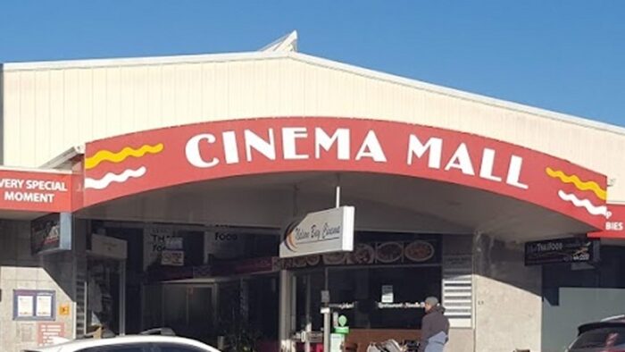 cinemanearme